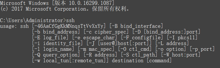 win10 安装ssh【解决安装缓慢】_windows openssh很慢-CSDN博客