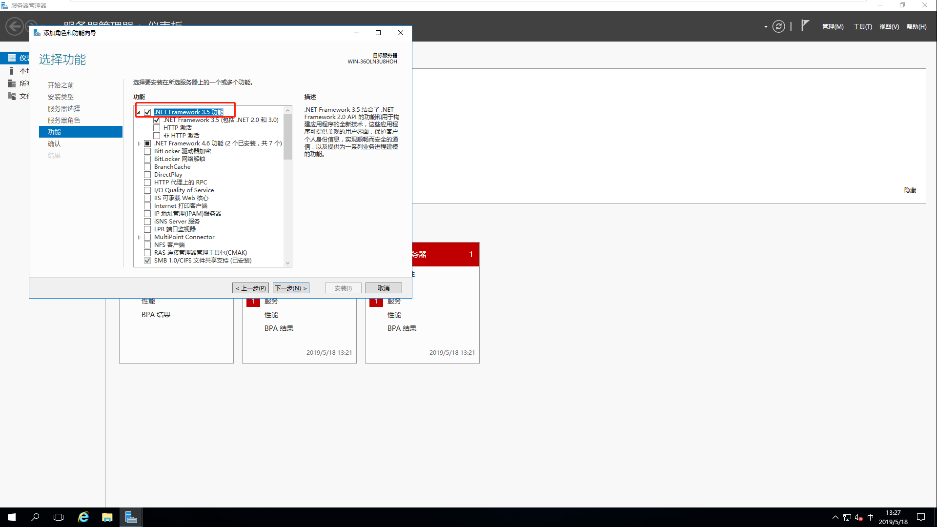sql server 2016 AlwaysOn实现无域高可用全教程_sqlserver 2016 alwayson 安装教程 无域控-CSDN博客