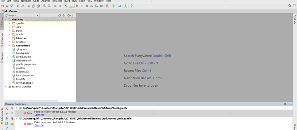 思必驰智能语音DUI平台Android集成教程_思必驰android demo-CSDN博客