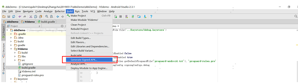 思必驰智能语音DUI平台Android集成教程_思必驰android demo-CSDN博客