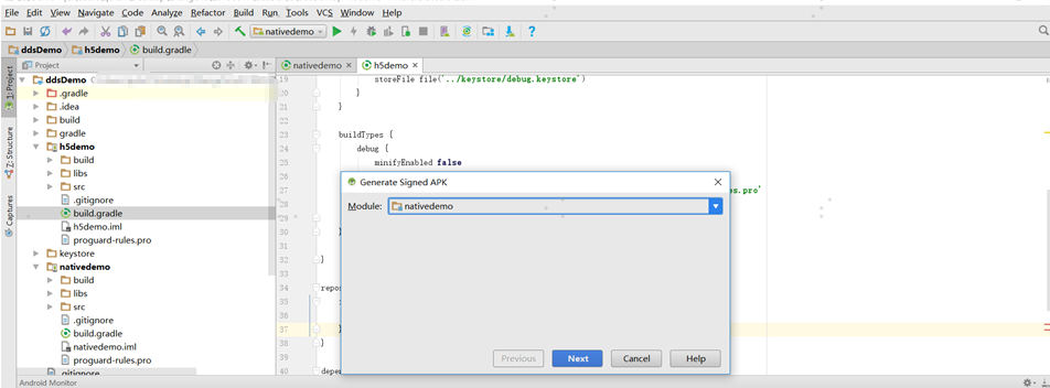 思必驰智能语音DUI平台Android集成教程_思必驰android demo-CSDN博客
