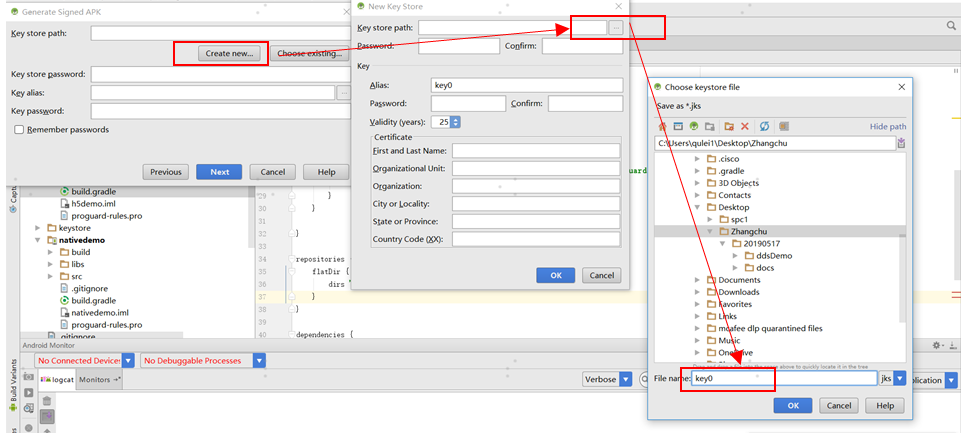 思必驰智能语音DUI平台Android集成教程_思必驰android demo-CSDN博客