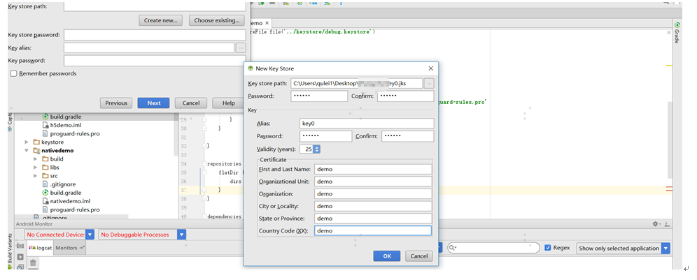 思必驰智能语音DUI平台Android集成教程_思必驰android demo-CSDN博客