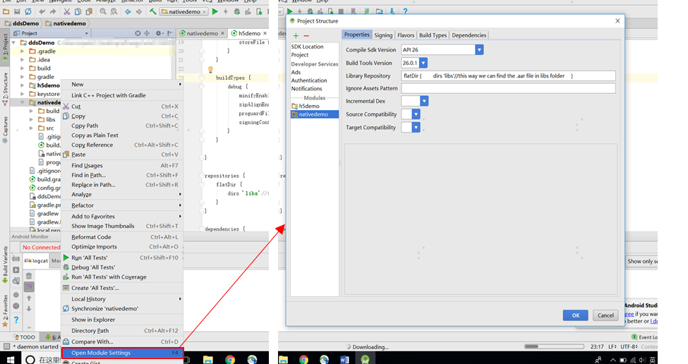 思必驰智能语音DUI平台Android集成教程_思必驰android demo-CSDN博客