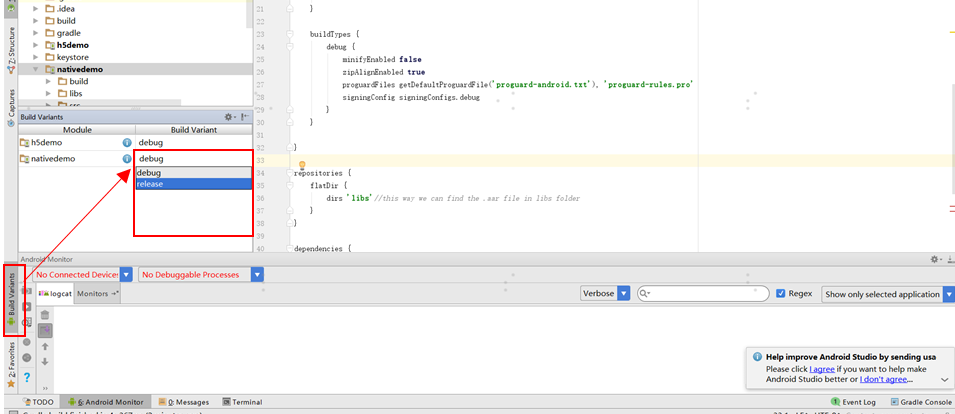 思必驰智能语音DUI平台Android集成教程_思必驰android demo-CSDN博客
