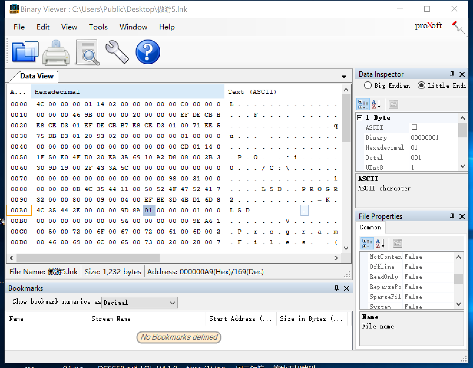 推荐一个不错的解压即用的二进制码查看小工具 Binary Viewer_在线二进制文件查看器-CSDN博客