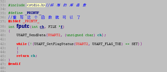 STM32 使用串口重定义printf函数_c语言串口重写函数-CSDN博客