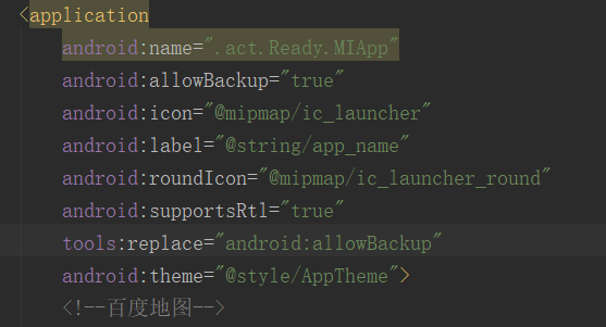 Execution failed for task :processDebugManifest_qq_36187935的博客-CSDN博客
