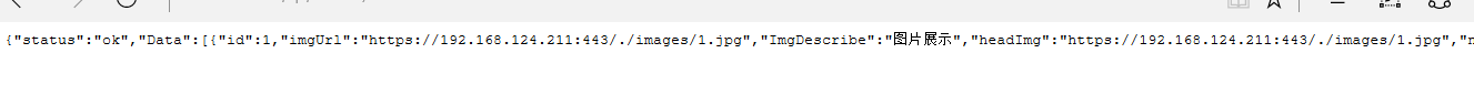解决aspnet里的webapi返回的json数据有两边双引号和中间有转义字符反斜杠的问题如何让 C 的webapi不返回多重转义 Csdn博客