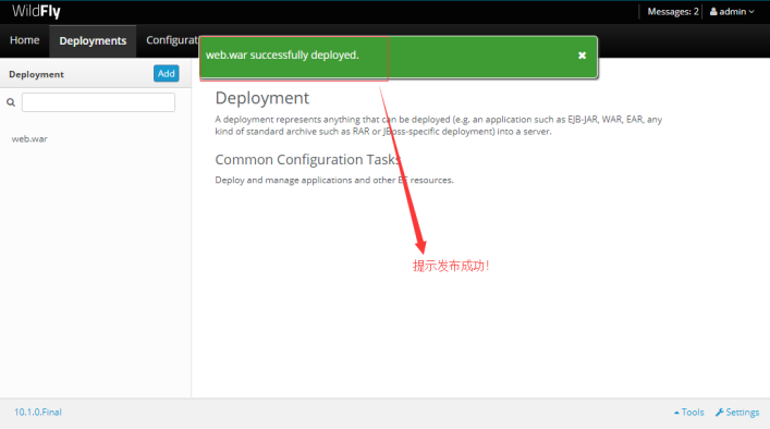 Linux 下 WildFly (原Jboss) 的安装 、配置以及发布_linux 安装wildfly-CSDN博客
