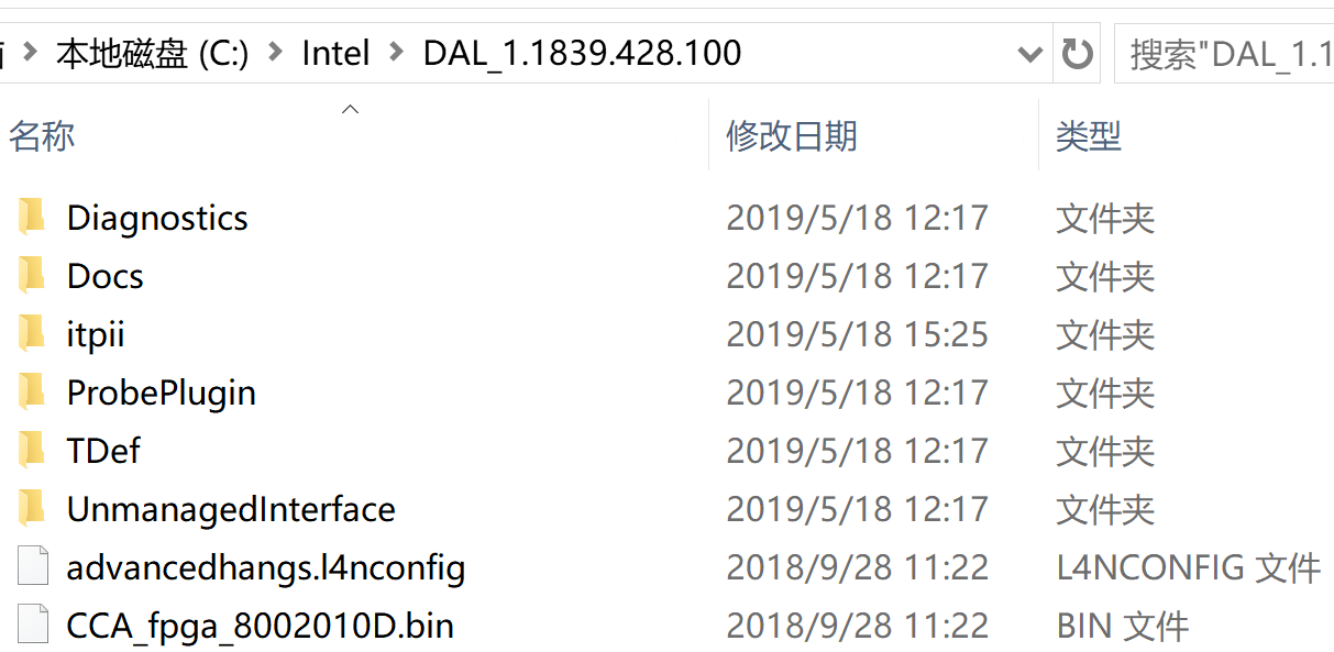 system_debugger nda安装教程_intel 的nda工具怎么下载-CSDN博客