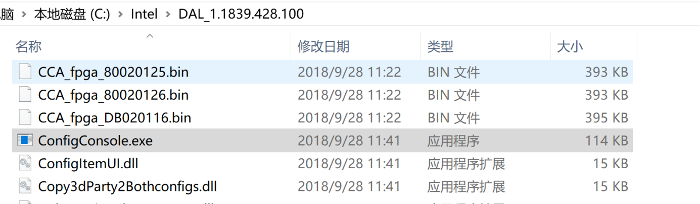 system_debugger nda安装教程_intel 的nda工具怎么下载-CSDN博客