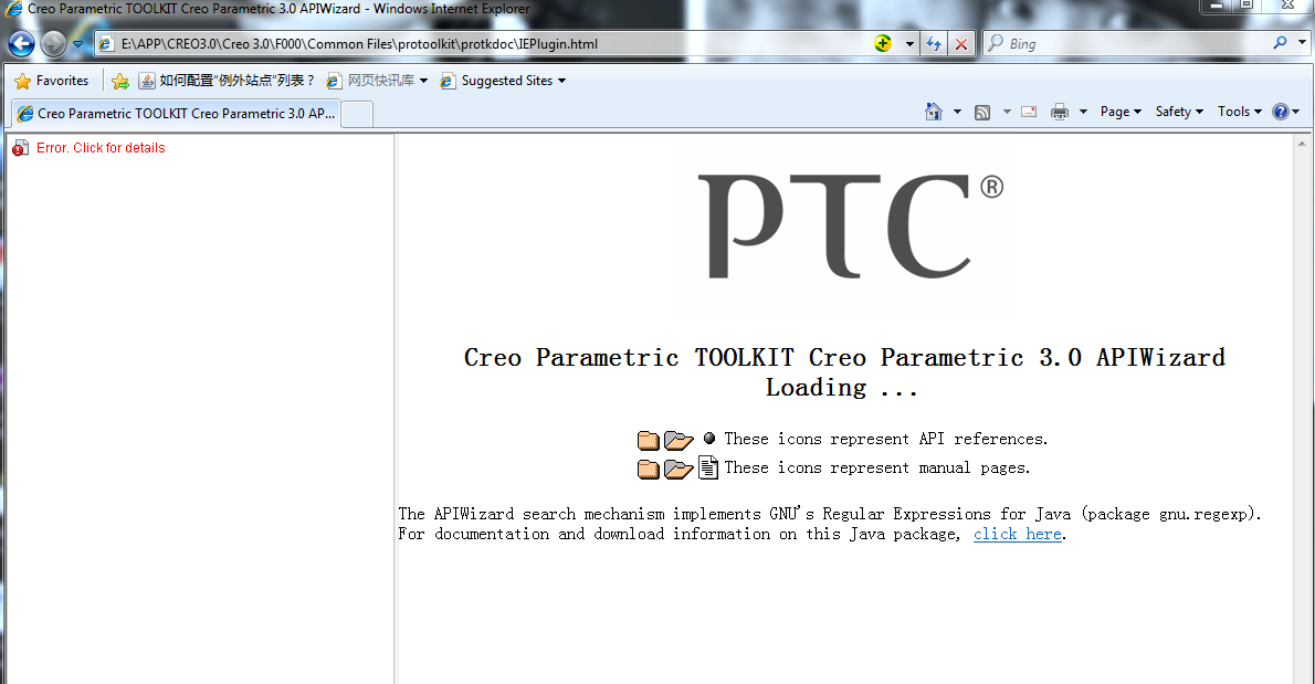 Creo Protoolkit index_creo jre-CSDN博客