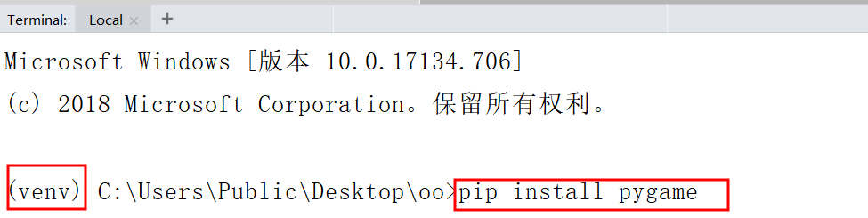 How to install pygame on pycharm - Programmer Sought