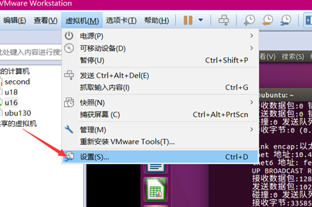 开发板、自己的pc端以及ubuntu16如何进行三网ping通_三网卡 ping-CSDN博客