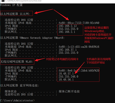 开发板、自己的pc端以及ubuntu16如何进行三网ping通_三网卡 ping-CSDN博客