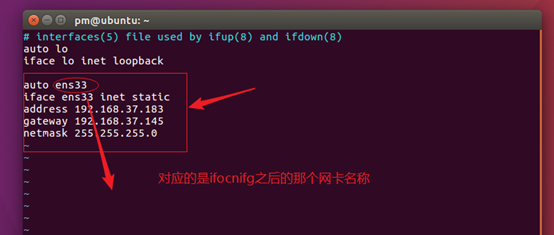 开发板、自己的pc端以及ubuntu16如何进行三网ping通_三网卡 ping-CSDN博客