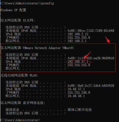 开发板、自己的pc端以及ubuntu16如何进行三网ping通_三网卡 ping-CSDN博客