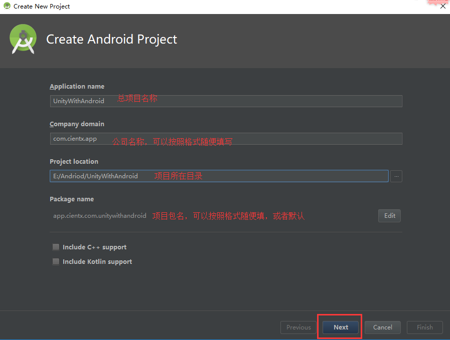 Unity和AndroidStudio交互制作自己的SDK插件_unity minsdkversion可以自己添加吗-CSDN博客