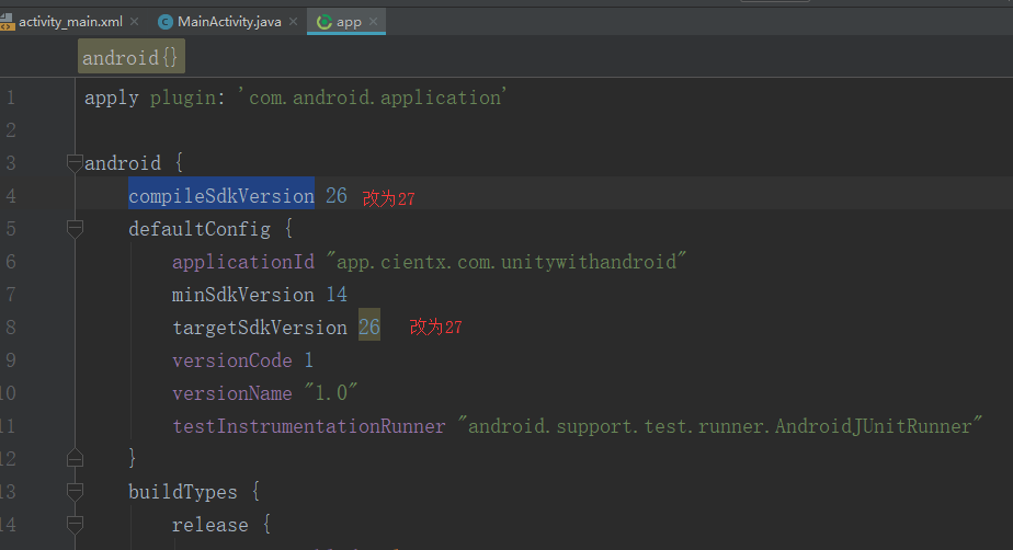 Unity和AndroidStudio交互制作自己的SDK插件_unity minsdkversion可以自己添加吗-CSDN博客