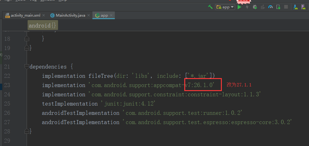 Unity和AndroidStudio交互制作自己的SDK插件_unity minsdkversion可以自己添加吗-CSDN博客