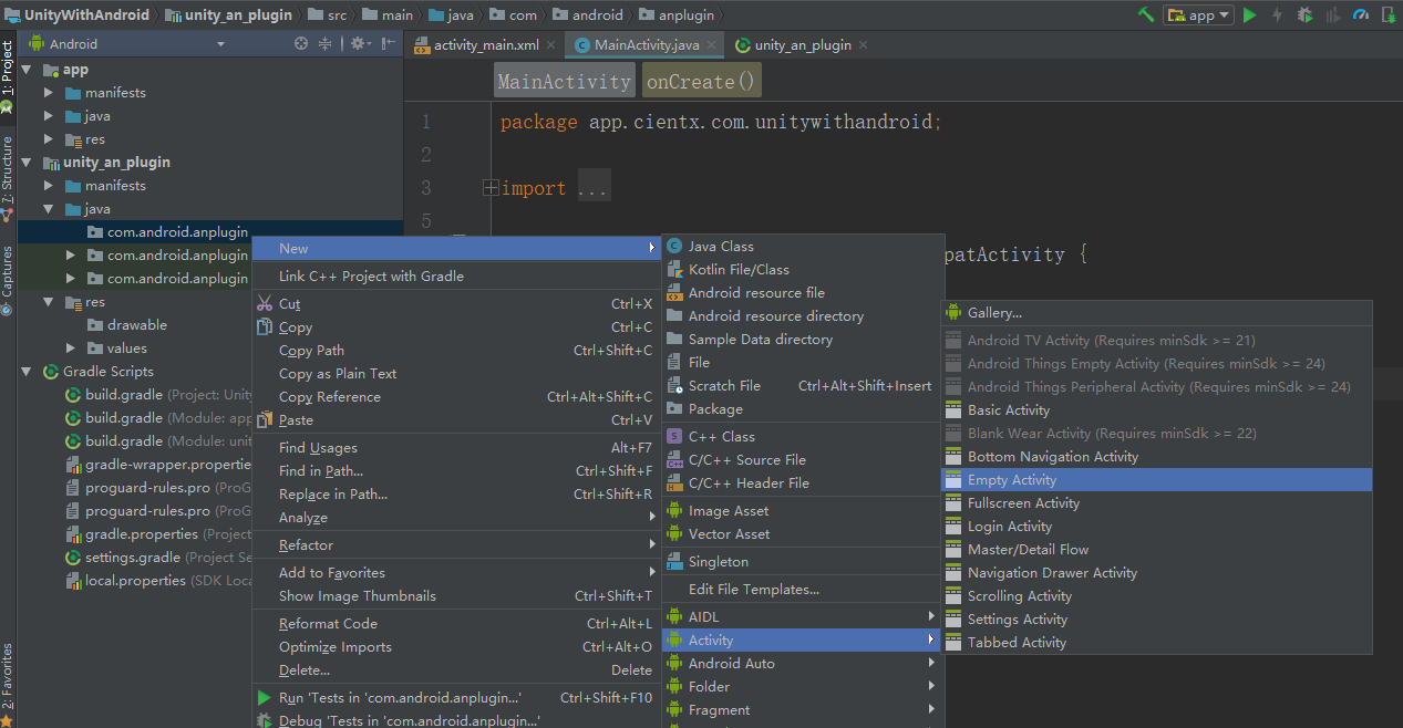 Unity和AndroidStudio交互制作自己的SDK插件_unity minsdkversion可以自己添加吗-CSDN博客