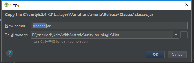 Unity和AndroidStudio交互制作自己的SDK插件_unity minsdkversion可以自己添加吗-CSDN博客