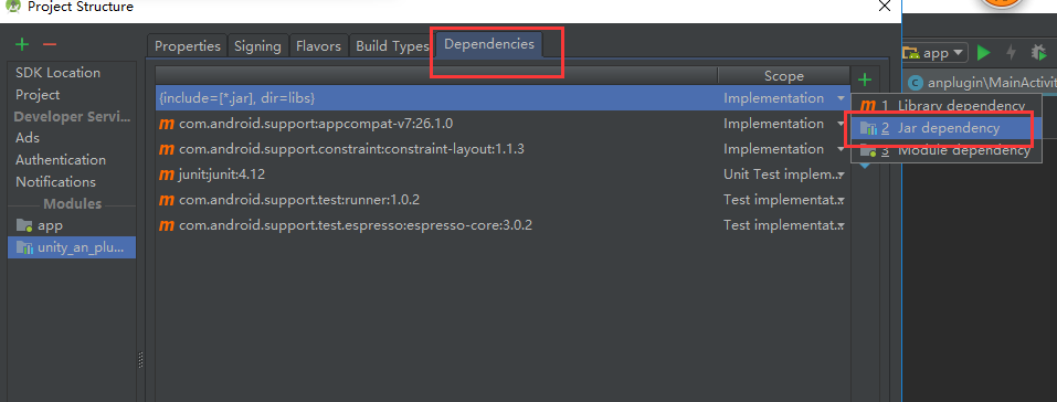 Unity和AndroidStudio交互制作自己的SDK插件_unity minsdkversion可以自己添加吗-CSDN博客