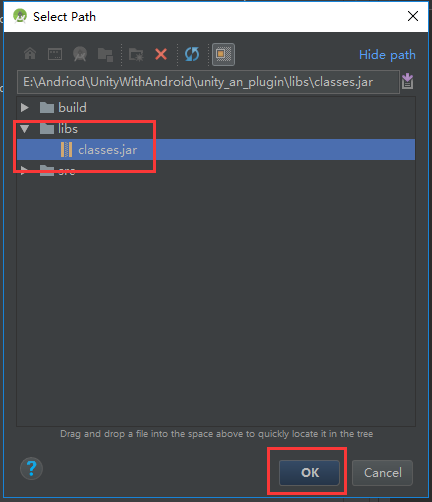 Unity和AndroidStudio交互制作自己的SDK插件_unity minsdkversion可以自己添加吗-CSDN博客