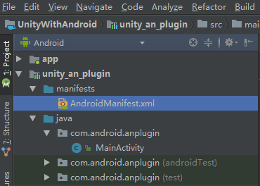 Unity和AndroidStudio交互制作自己的SDK插件_unity minsdkversion可以自己添加吗-CSDN博客