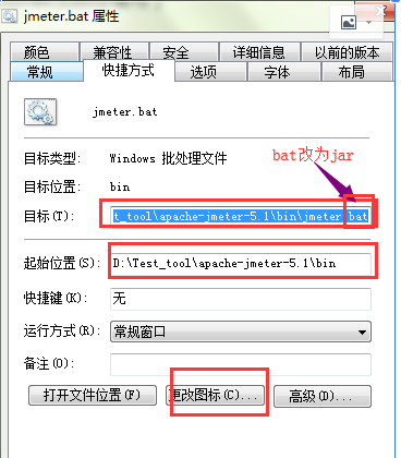 jmeter creates a shortcut to the desktop - Programmer Sought