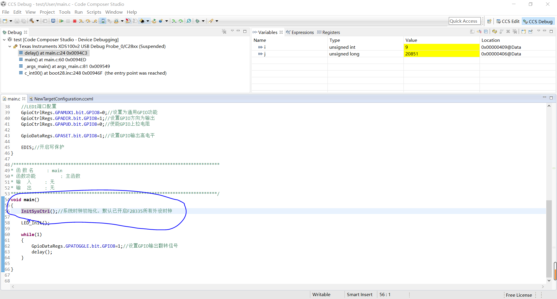 CCS6.1 编译时报error #10234-D、error #10010处理方法_error #10234-d: unresolved symbols remain-CSDN博客