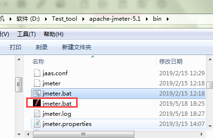 jmeter创建快捷方式到桌面_jmeter ico-CSDN博客
