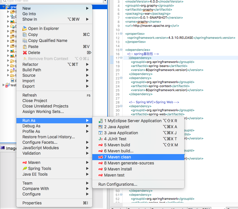 如何将war包部署在tomcat下_tomcat启动war包 mac-CSDN博客