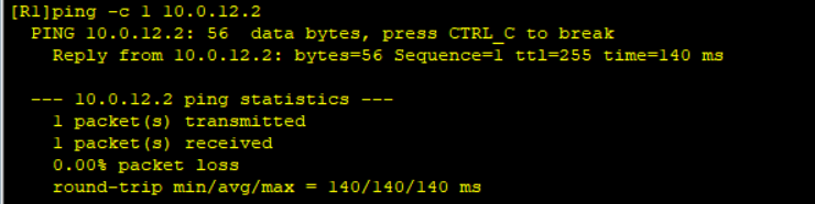 RIP配置（2）——配置RIPv2的认证_rip v2 协议的md5 认证查看邻里关系-CSDN博客