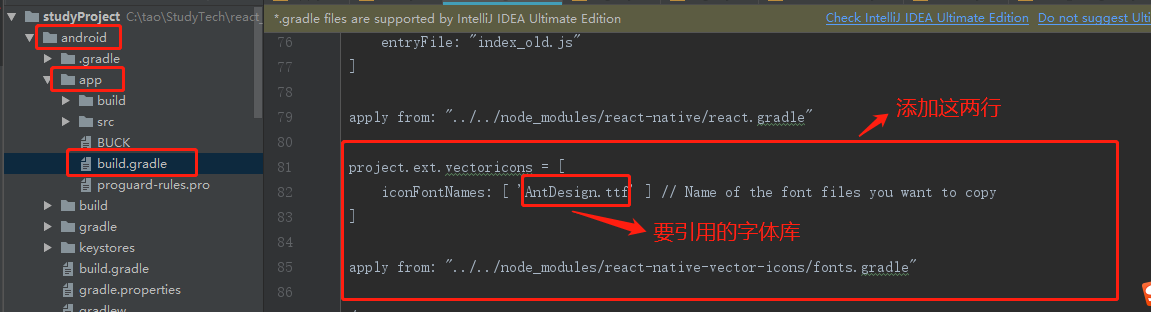 react-native-vector-icons android图标乱码_antd icon 乱码-CSDN博客