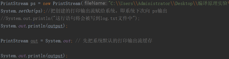 将Java程序的结果输出到txt文件中_编写程序在txt文件输出-CSDN博客