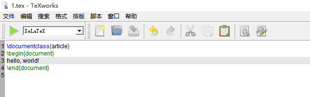 用TexLive自带的编辑器TexWorks editor编译生成pdf_怎么将texlive编好的文件导出成pdf形式-CSDN博客