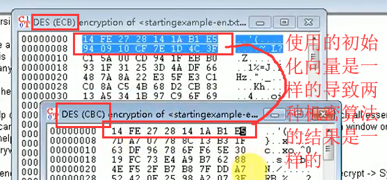 cryptool1使用教程-CSDN博客