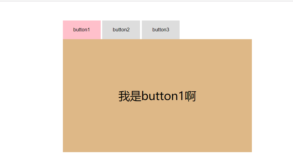 jQuery实现Tab栏(选项卡)_jquery tab选项卡-CSDN博客