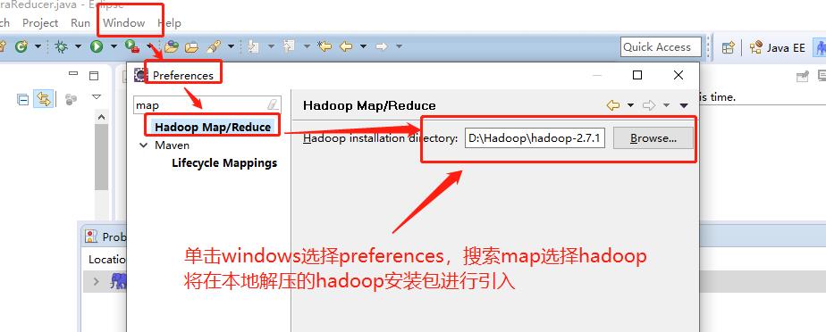 Hadoop安装及eclipse配置_解压hadoop在本地,设置eclipse的hadoop目录-CSDN博客