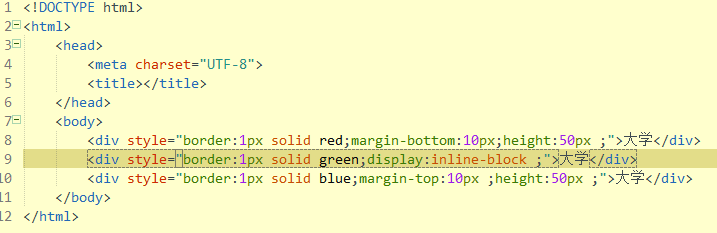 CSS——display样式属性-CSDN博客