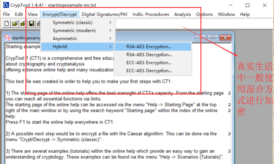 cryptool1使用教程-CSDN博客