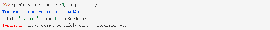 Numpy 统计数组的值出现次数与npbincount详细解释numpy统计元素出现次数 Csdn博客