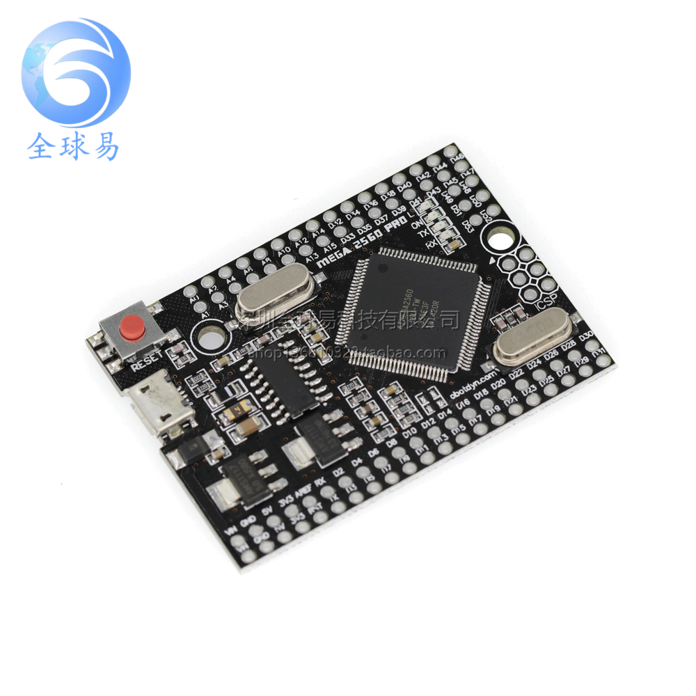 迷你版的ARDUINO MEGA2560_mega2560pro 使用-CSDN博客