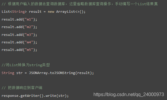 Java中对象数组集合转换为json字符串的方法java集合转json字符串方法 Csdn博客 7340