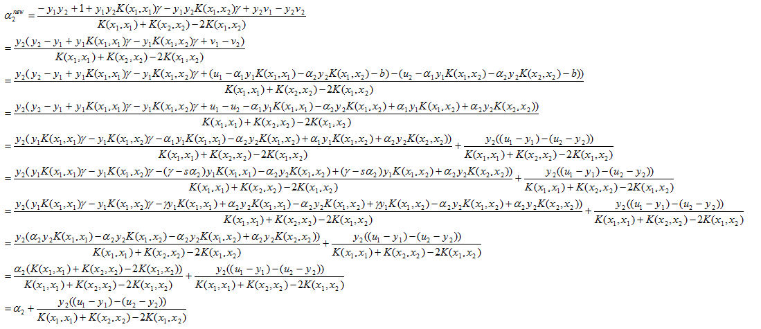SMO（Sequential Minimal Optimization）算法的数学原理_smo算法原理-CSDN博客