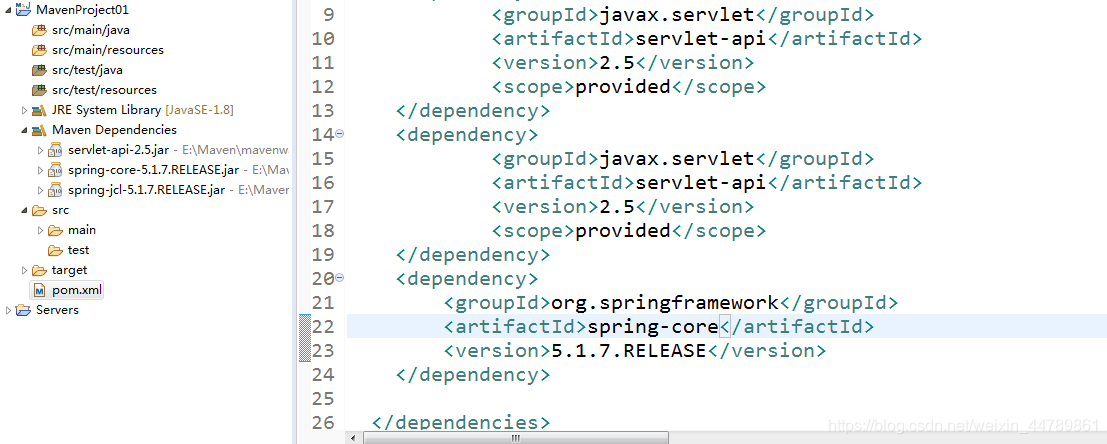 Setting Xml的基本配置eclipse中maven的基本使用 Csdn博客