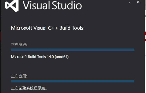 Surprise扩展包安装【报错：Microsoft Visual C++ 14.0 is required】_building 'surprise.similarities ...
