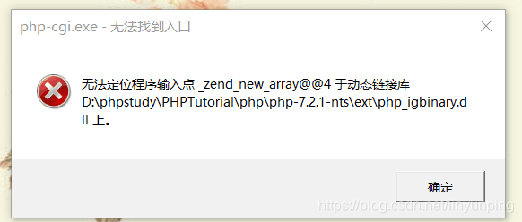 Windows安装redis 并给php添加redis扩展 电脑64位 Php 加载 Redis Windows Csdn博客